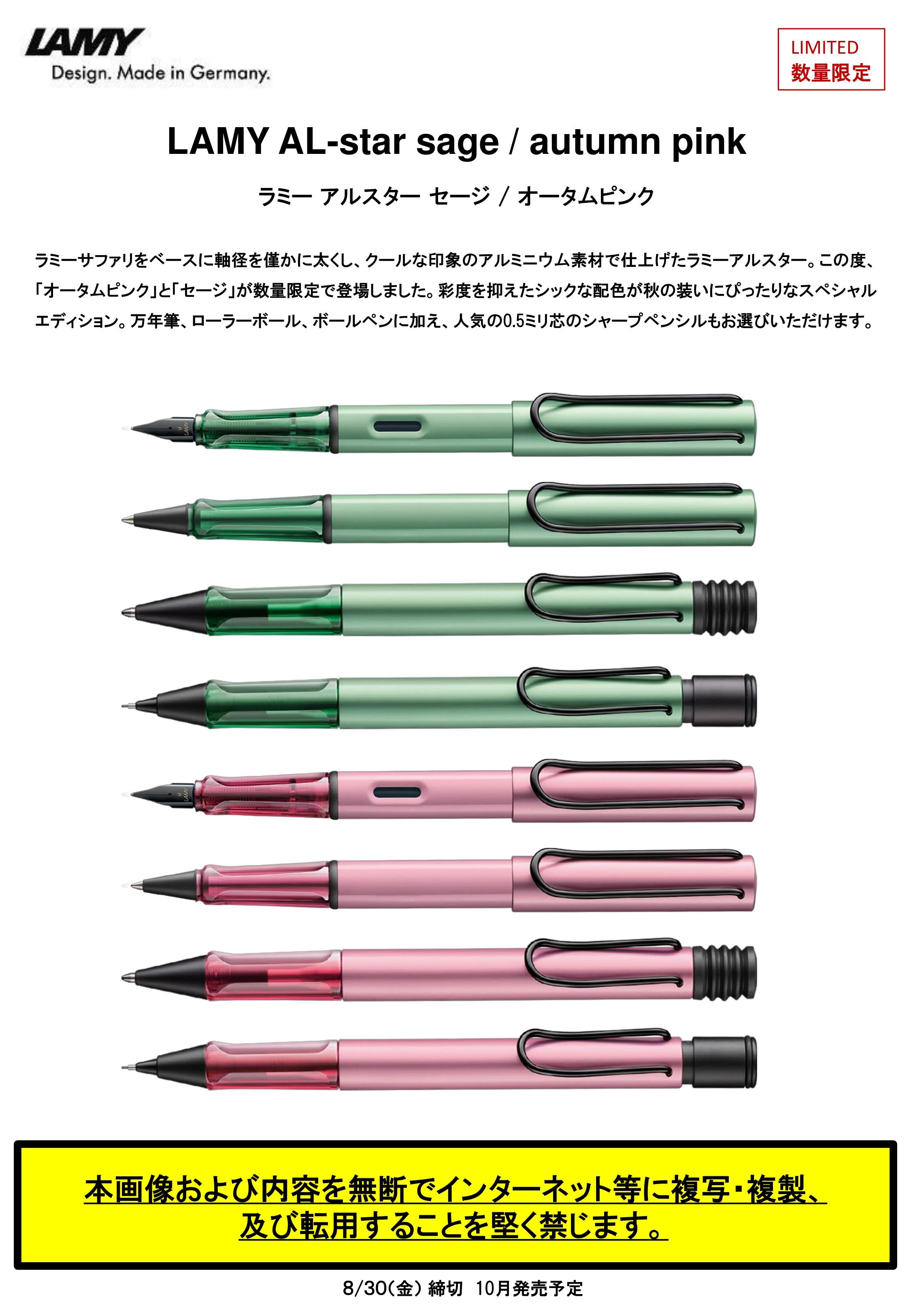 Account – CHL-STORE