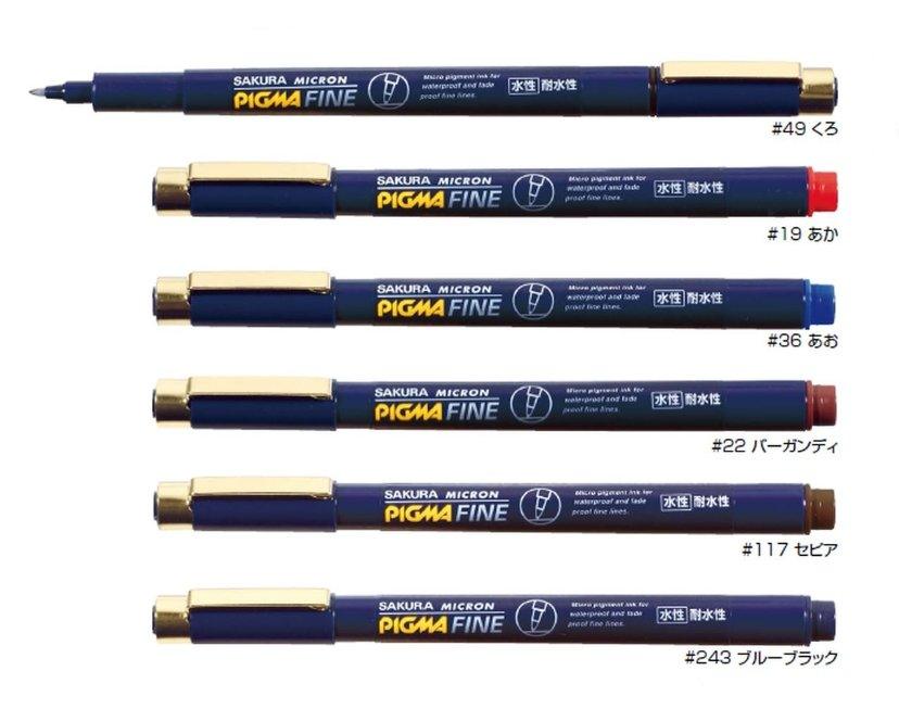(Pre-Order) SAKURA ESDK-F Water-based Pigment Ink Micron Pigma Fine Pen SAKURA – CHL-STORE
