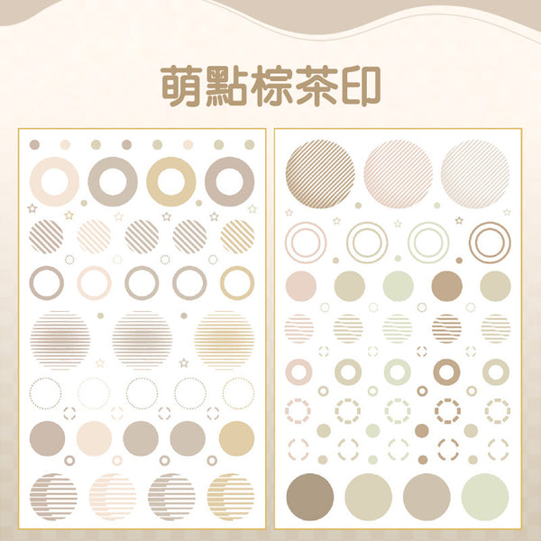 Japanese paper stickers are exquisite and can be stacked. They have a ...