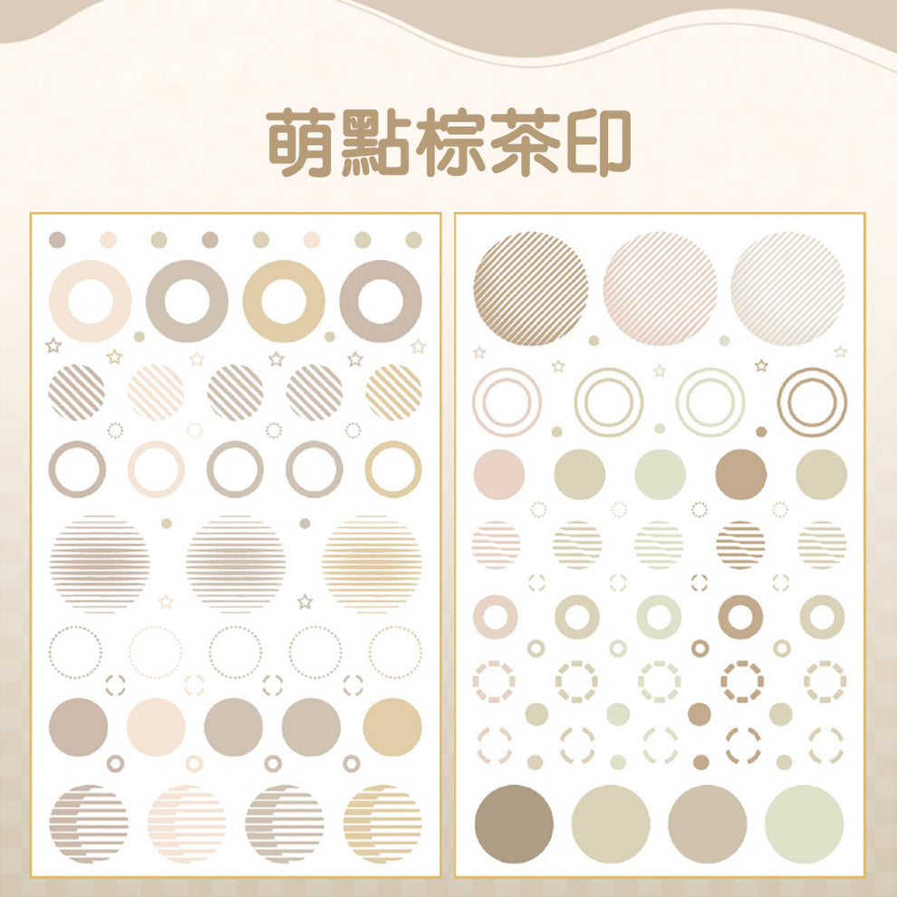 Japanese paper stickers are exquisite and can be stacked. They have a ...