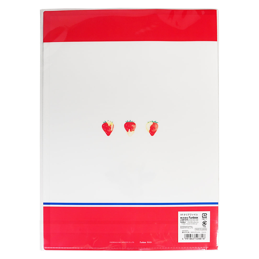 Sakamoto Morinaga Milk A4 Transparent Folder Condensed Milk Style Stra ...