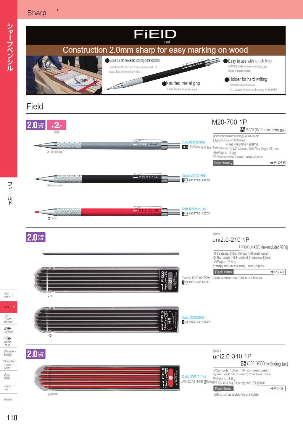 Account – CHL-STORE