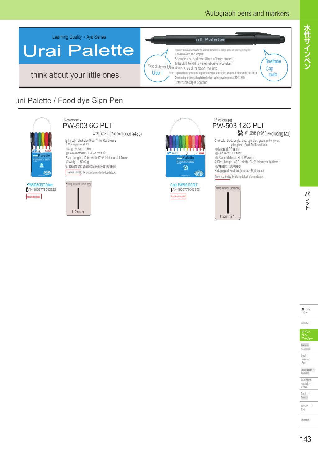 Account – CHL-STORE