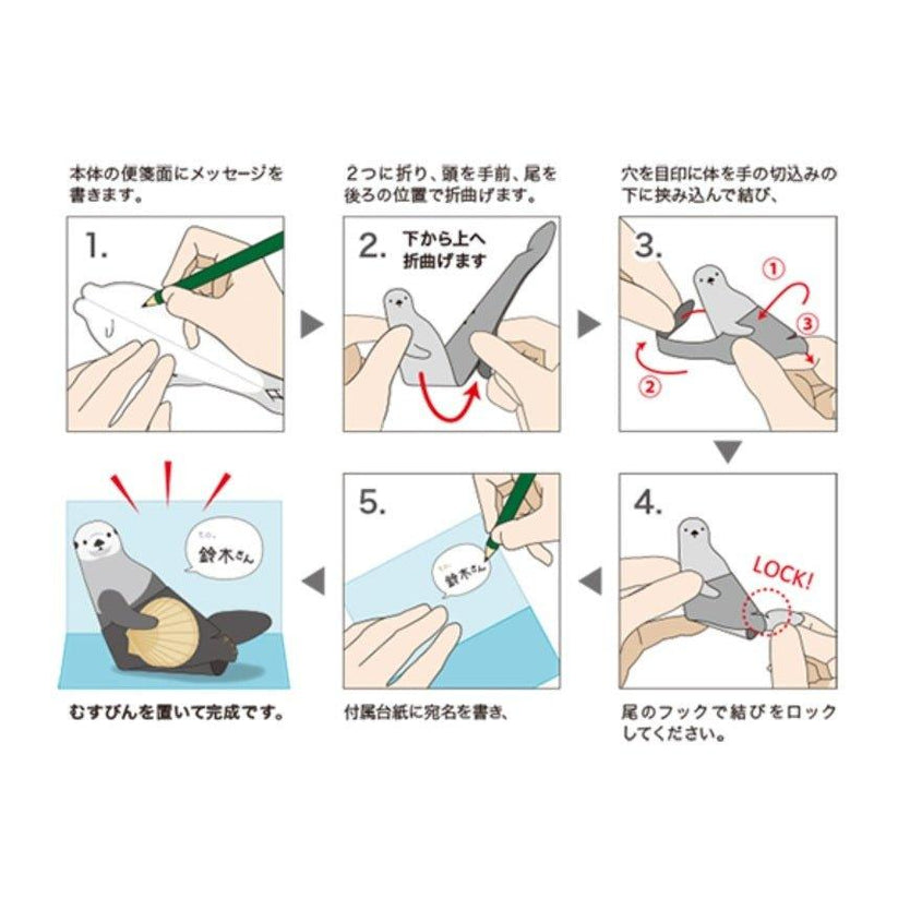 Animal Shape Message Card - Cute Japanese Paper Craft Note – CHL-STORE