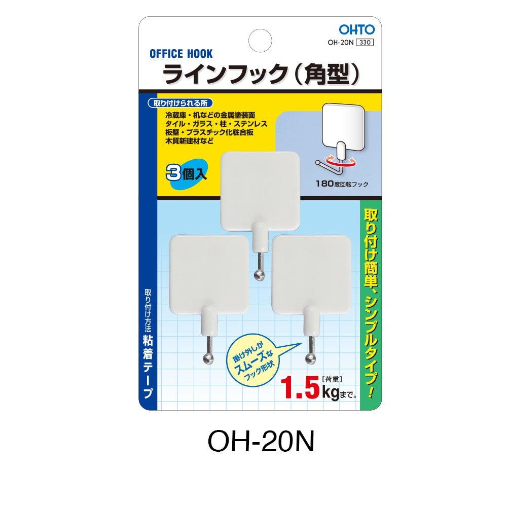 (Pre-Order) OHTO Office Hook Adhesive Line Hook (Square Type) OH-20N ...