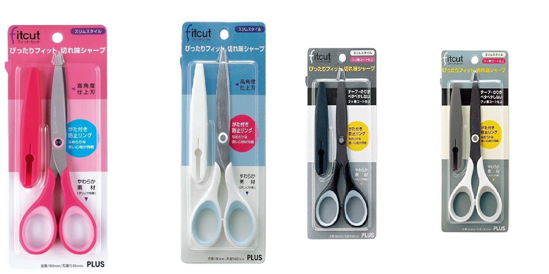 (طلب مسبق) بالإضافة إلى مقصات FIT CUT SLIM SC-160S PLUS – CHL-STORE